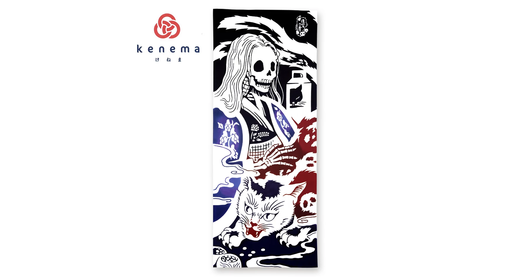 Tenugui Skeleton II - Furoshiki, Tenugui