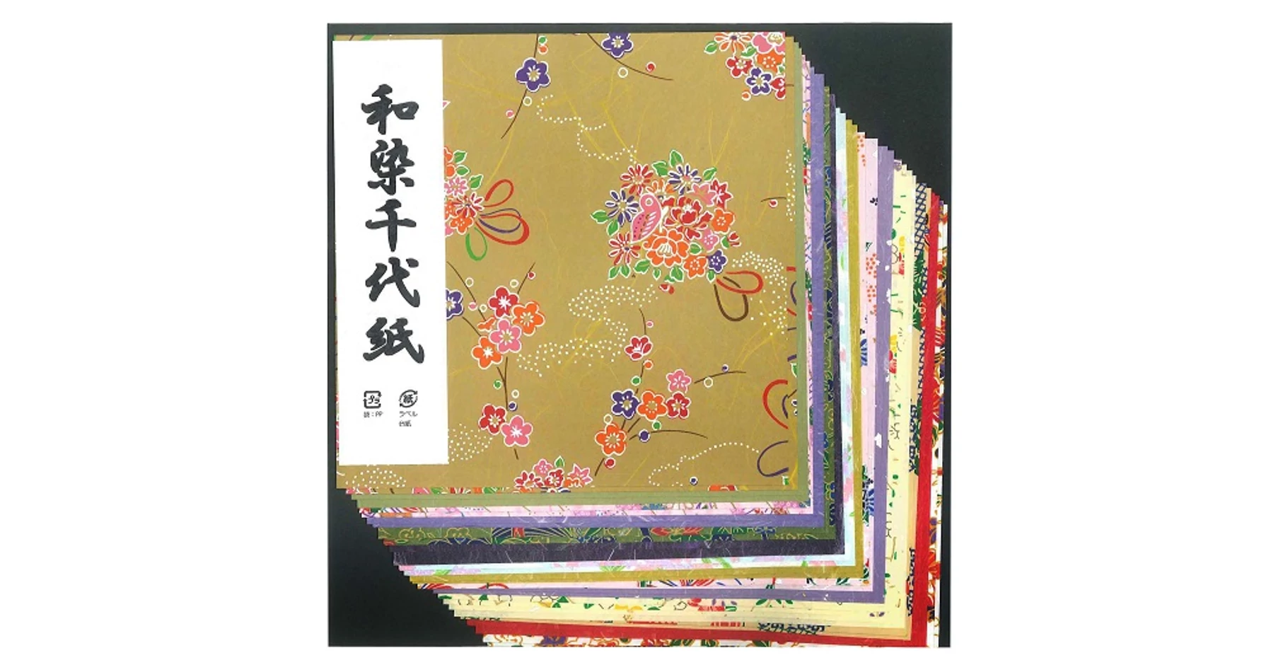 Origami papír 15 - Japán origami